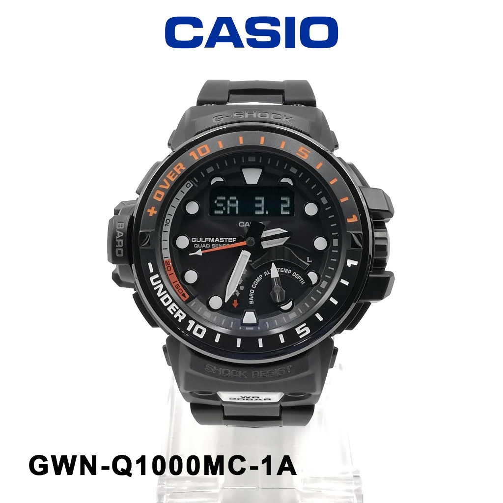 Casio G-Shock GWN-Q1000MC Gulfmaster Series Quad Sensor Tough Solar ...