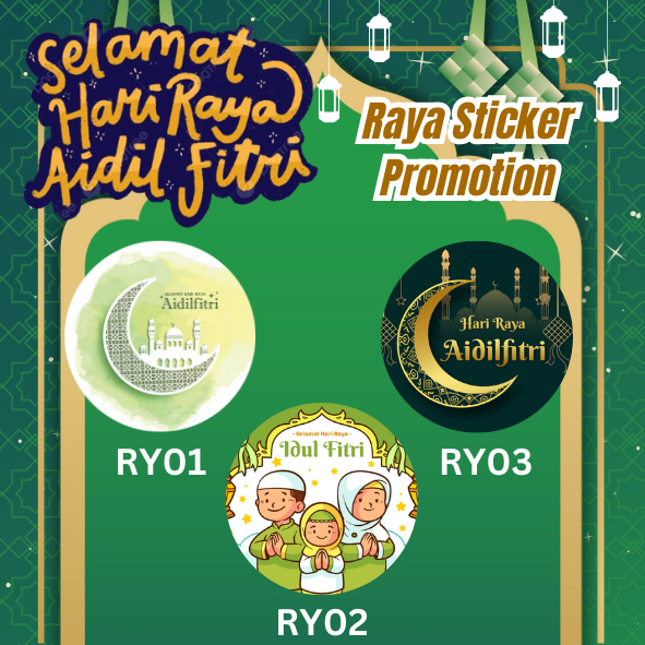 Raya Promo 【Ready Stock】 Raya Sticker-Hari Raya Aidilfitri Sticker-Eid ...
