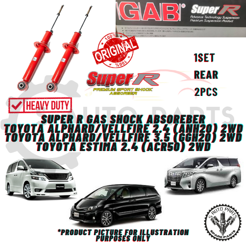 TOYOTA ALPHARD/VELLFIRE (ANH20)/(GGH20)/ESTIMA (ACR50) (REAR) GAB SUPER ...