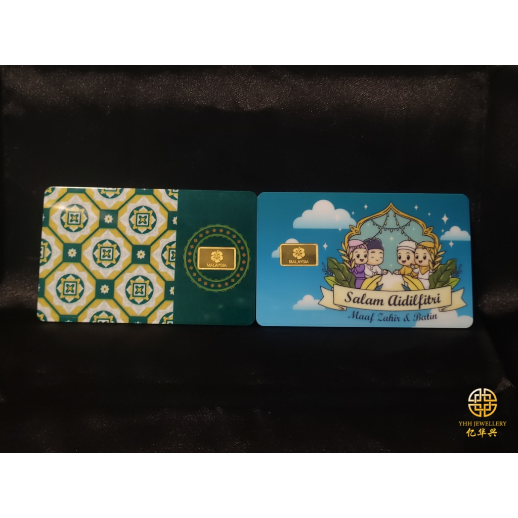 YHH Gold Bar 999.9 Greeting Card 1g | YHH Jongkong Emas 999.9 Kad ...