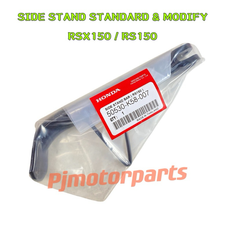 HONDA RSX150 / RS150 (STANDARD & MODIFY) SIDE STAND TONGKAT SATU 1 TEPI ...