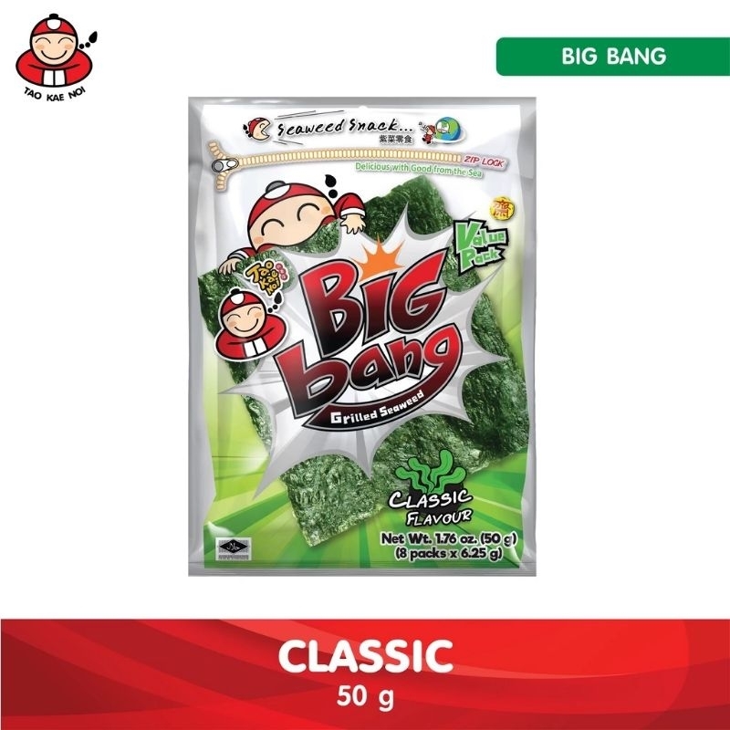 Tao Kae Noi Big Bang Grilled Seaweed Classic 50g | Shopee Malaysia