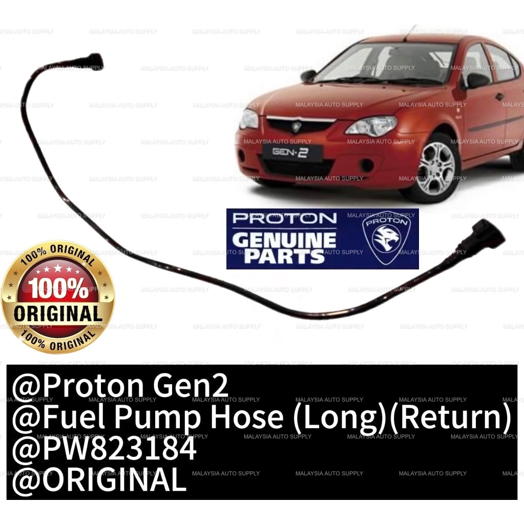 Proton Gen-2 - Fuel Pump Hose ( Long + Return ) PW823184 ORIGINAL gen2 ...