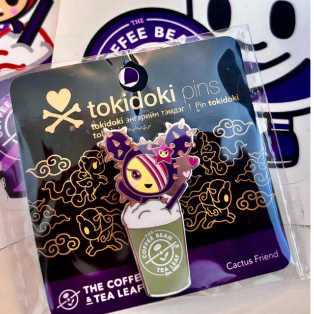 Tokidoki Pins- Cactus Friend(Sandy)100% Original by CBTL(FREE Cup ...