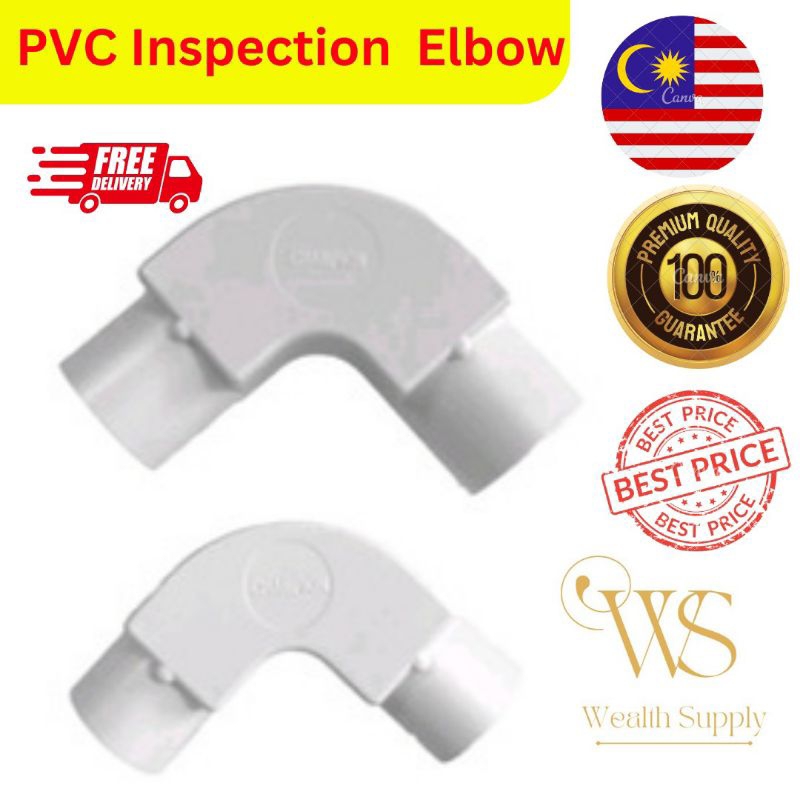 PVC Inspection Elbow Conduit Fitting 20mm/25mm | Shopee Malaysia