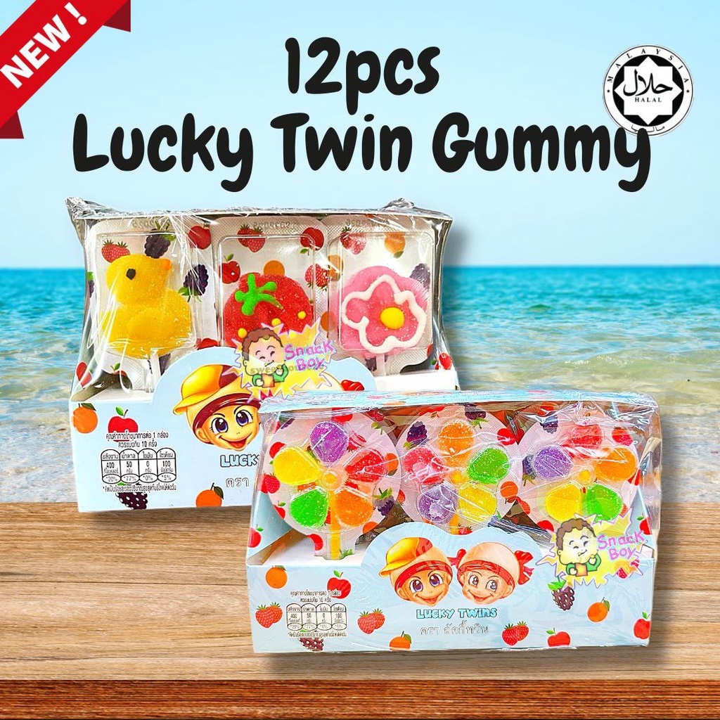 [VIRAL] LUCKY TWINS LITTLE CARTOON SOFT GUMMY CANDY 12PCS (DUCKY ...