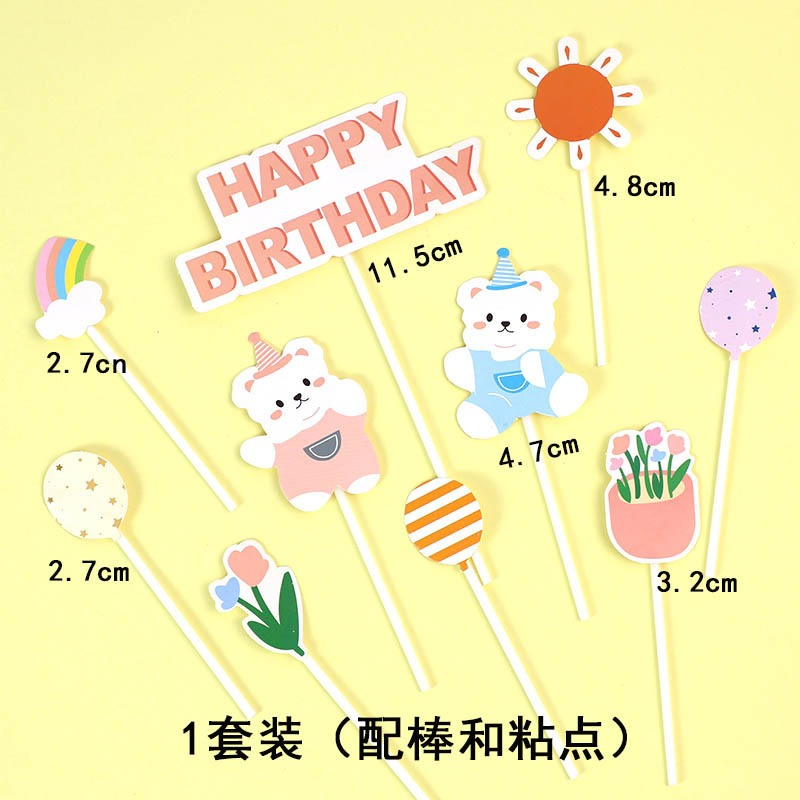 BF INS Happy Birthday Cake Topper Kek Hiasan Funny Cake Decoration Rain ...