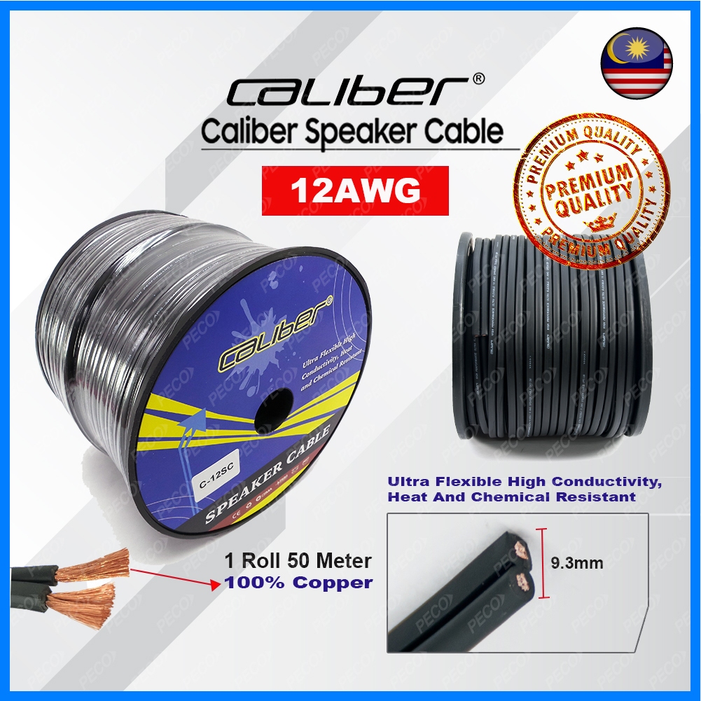CALIBER 18AWG /16AWG /12AWG Audio Speaker Cable (50METER) 100% COOPER ...