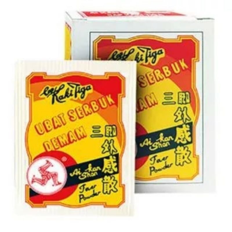 三脚标外感散 Three Legs Brand Ai Kan Shan Fever Powder (Paracetamol 500mg ...