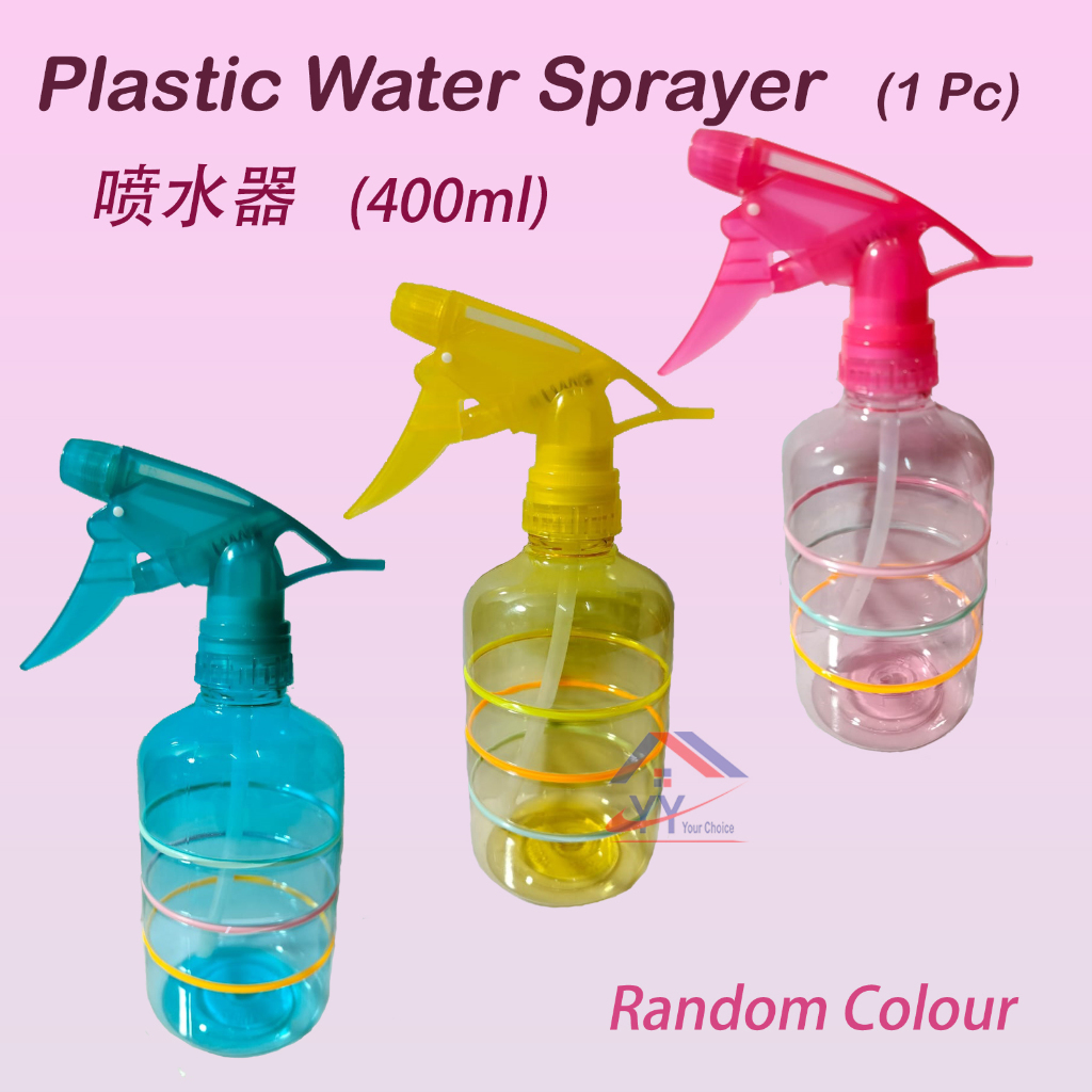400ml Plastic Water Sprayer Cleaning Hand Trigger Spray Bottle Plants ...