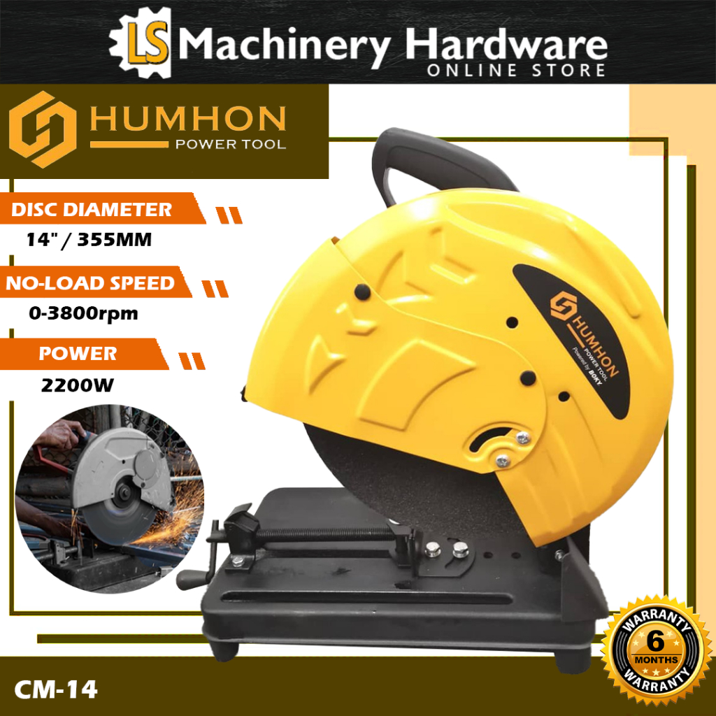 HUMHON CM-14 14" 2200W Cut Off Machine - 6 Months Warranty | Shopee ...