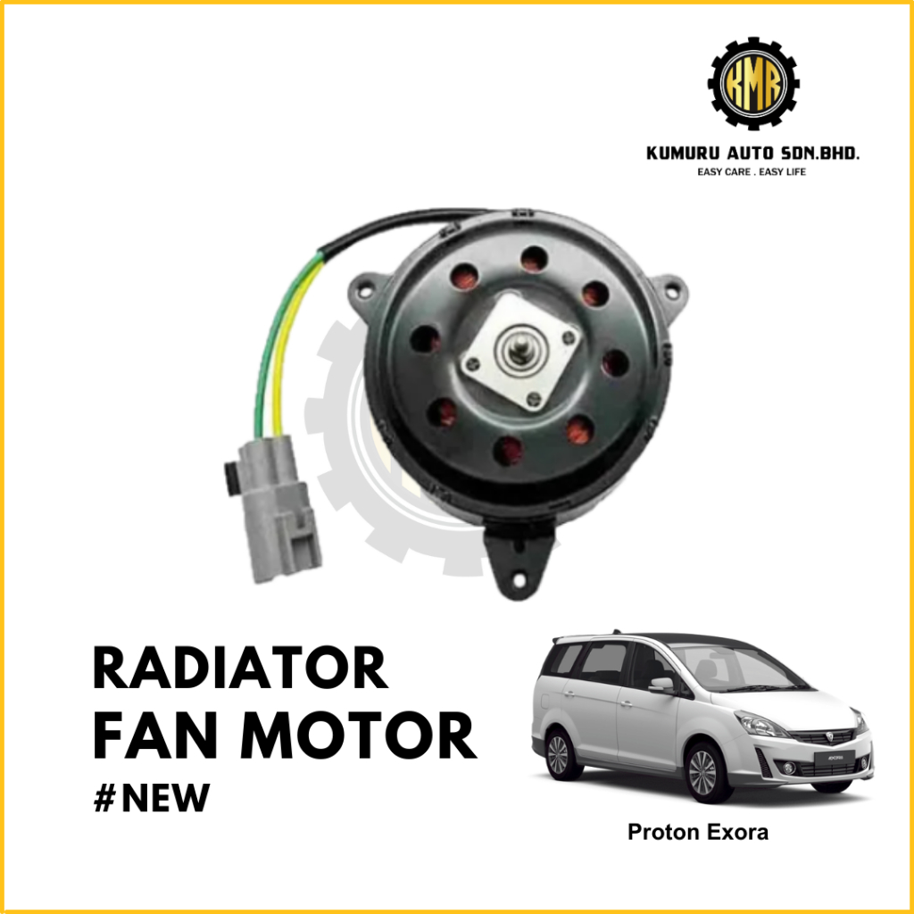 Radiator Fan Motor Proton Exora CPS CFE Bold Turbo | Shopee Malaysia