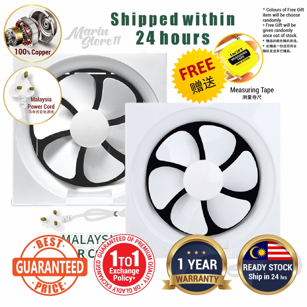COOL POWER 6/8/10/12" Household Wall Exhaust Fan Bathroom Kitchen Kipas ...