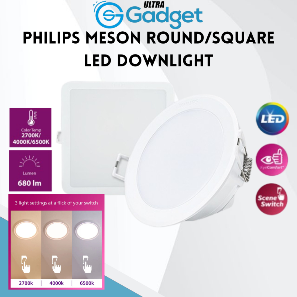 PHILIPS MESON IO SERIES ROUND/SQUARE LED DOWNLIGHT | Shopee Malaysia