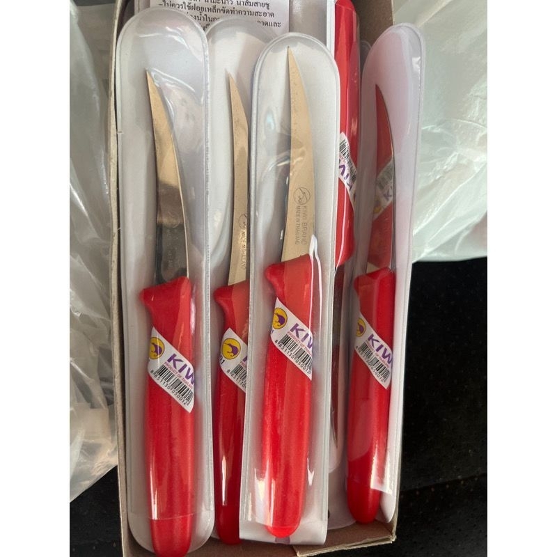 KIWI BRAND MADE IN THAILAND ORIGNAL | Shopee Malaysia
