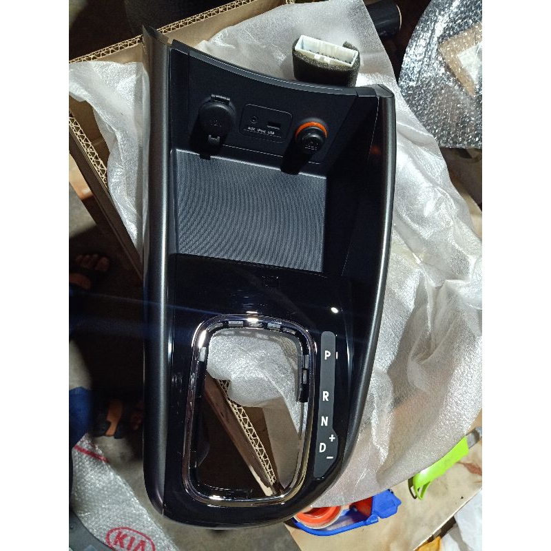 KIA Forte Koup Genuine front center console | Shopee Malaysia