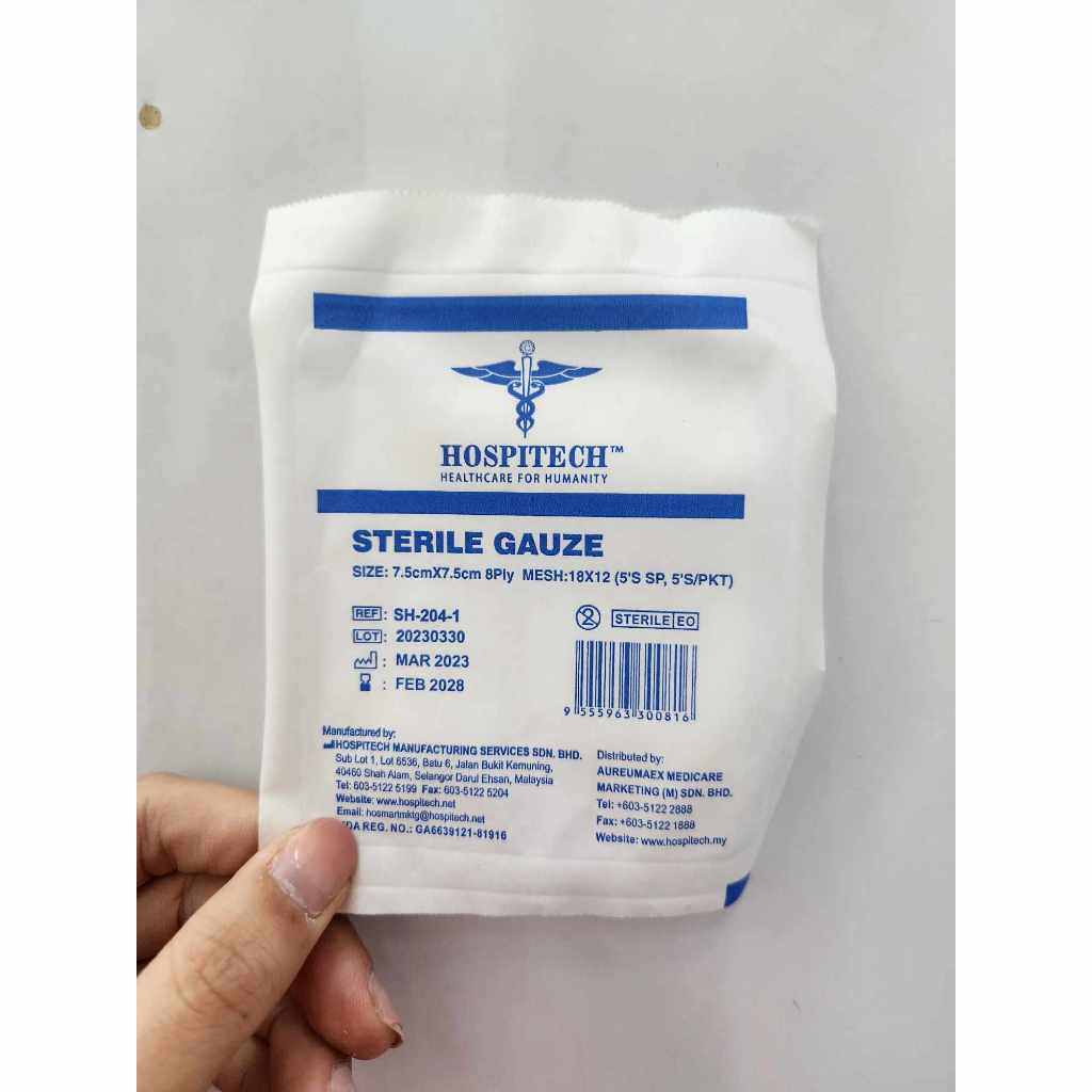 Hospitech Sterile Gauze Swabs/Pad 8ply 7.5CMX7.5CM (5'S/PKT) | Shopee ...