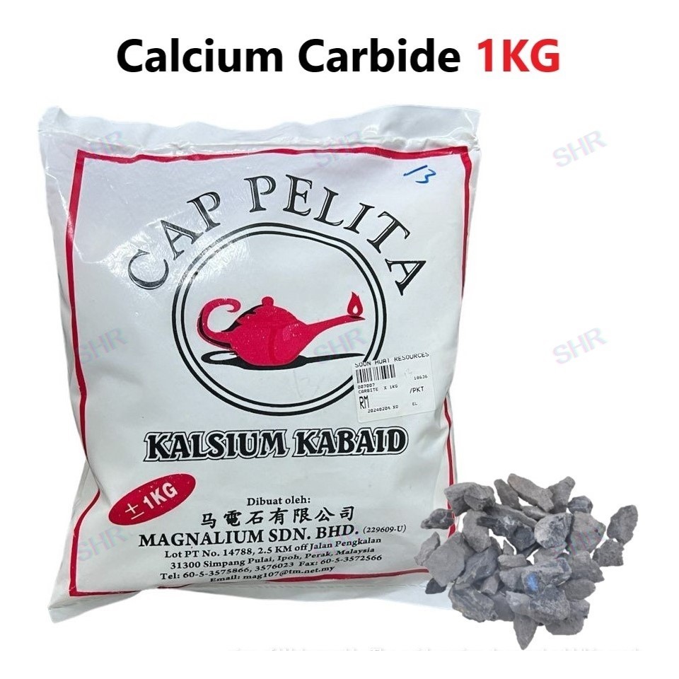 Cap Pelita Calcium Carbide 25mm-50mm (1kg) / Fruit Ripening Reagent ...