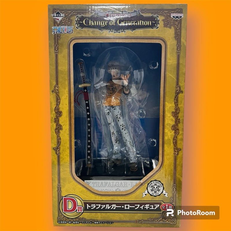 Ichiban Kuji One Piece Change of Generation Trafalgar Law Prize D ...