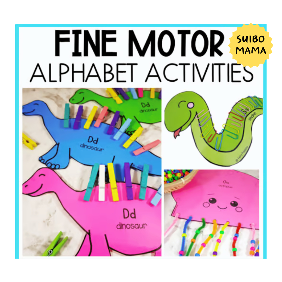 A578 – [PDF] Fine Motor Alphabet Activities 88 pages - kids activities ...