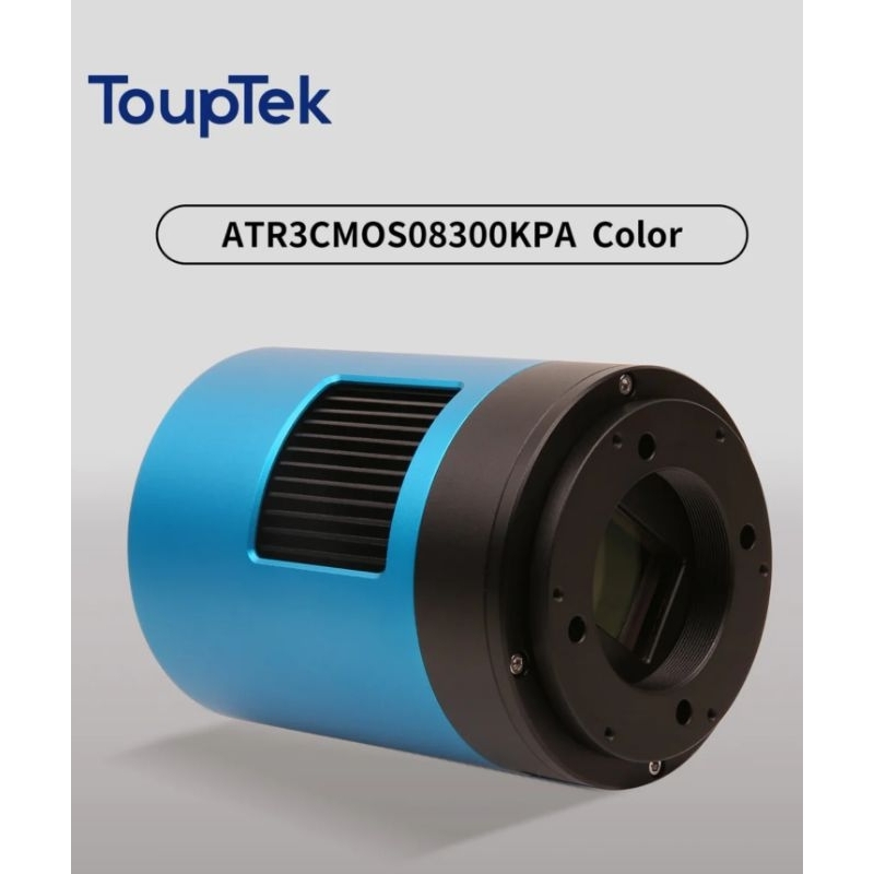 Touptek 585C Colour Cooled Camera | Shopee Malaysia