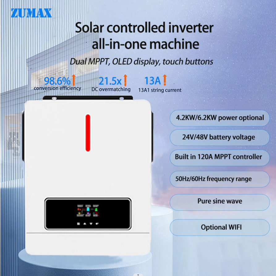 Mppt Solar controller inverter all-in-one machinesolar 48V24V12V to ...