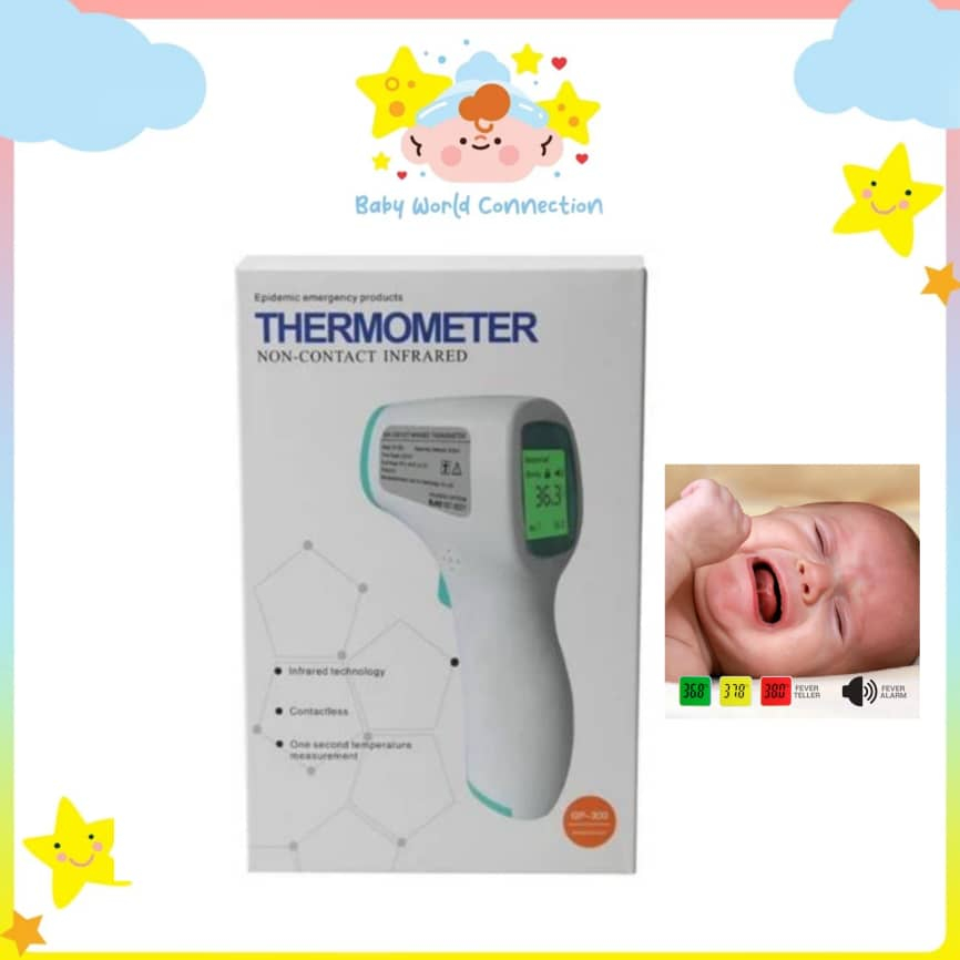 Digital Infrared thermometer Infrared Forhead Thermometer IR ...