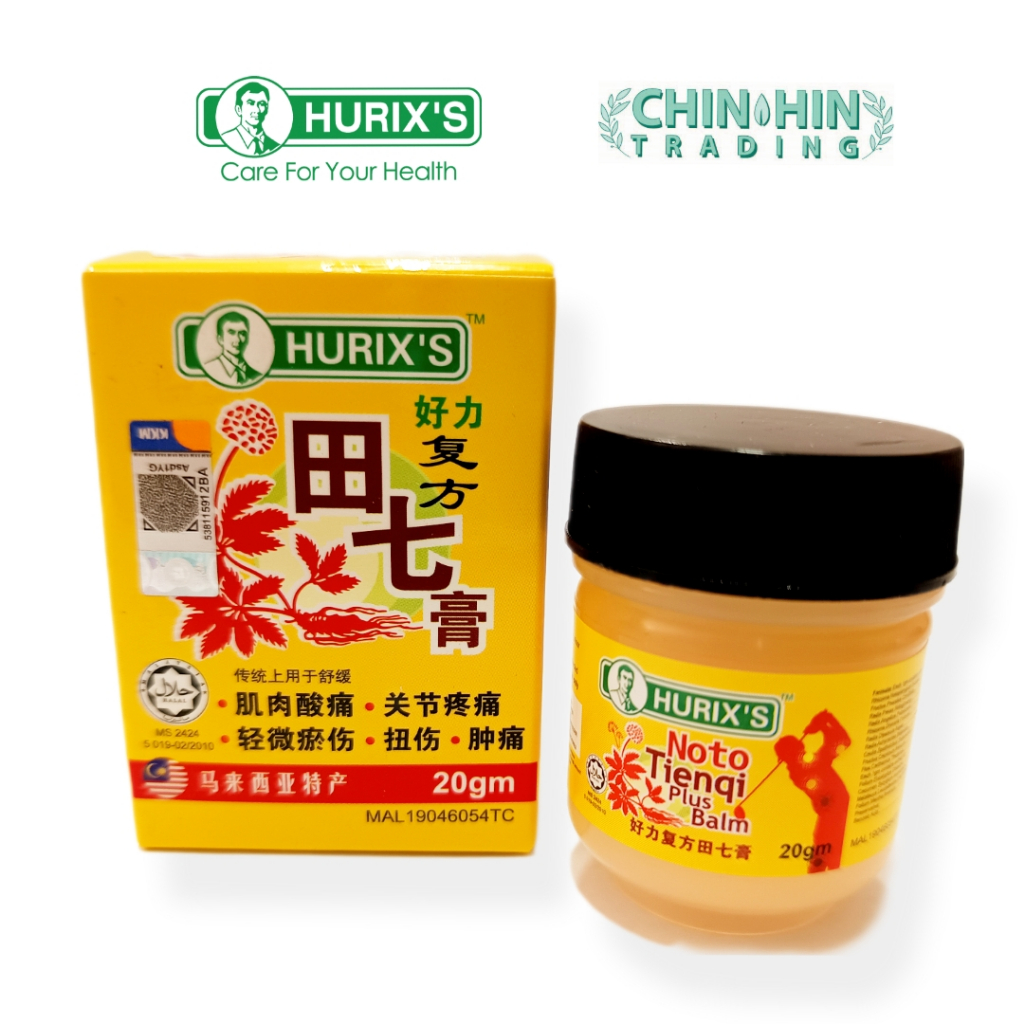 [HURIX'S] Hurix's Noto Tienqi Plus Balm 好力复方田七膏 (20g) | Shopee Malaysia