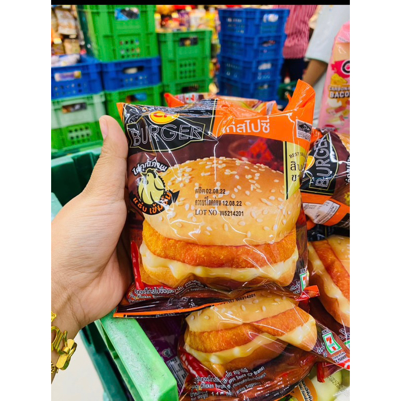 🇹🇭 BURGER 7-ELEVEN THAILAND [ORIGINAL] 🍔‼️ | Shopee Malaysia