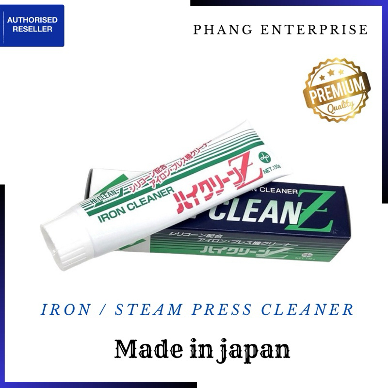 Steam Press / Iron Cleaner Hi-Clean “Z” JAPAN | Shopee Malaysia