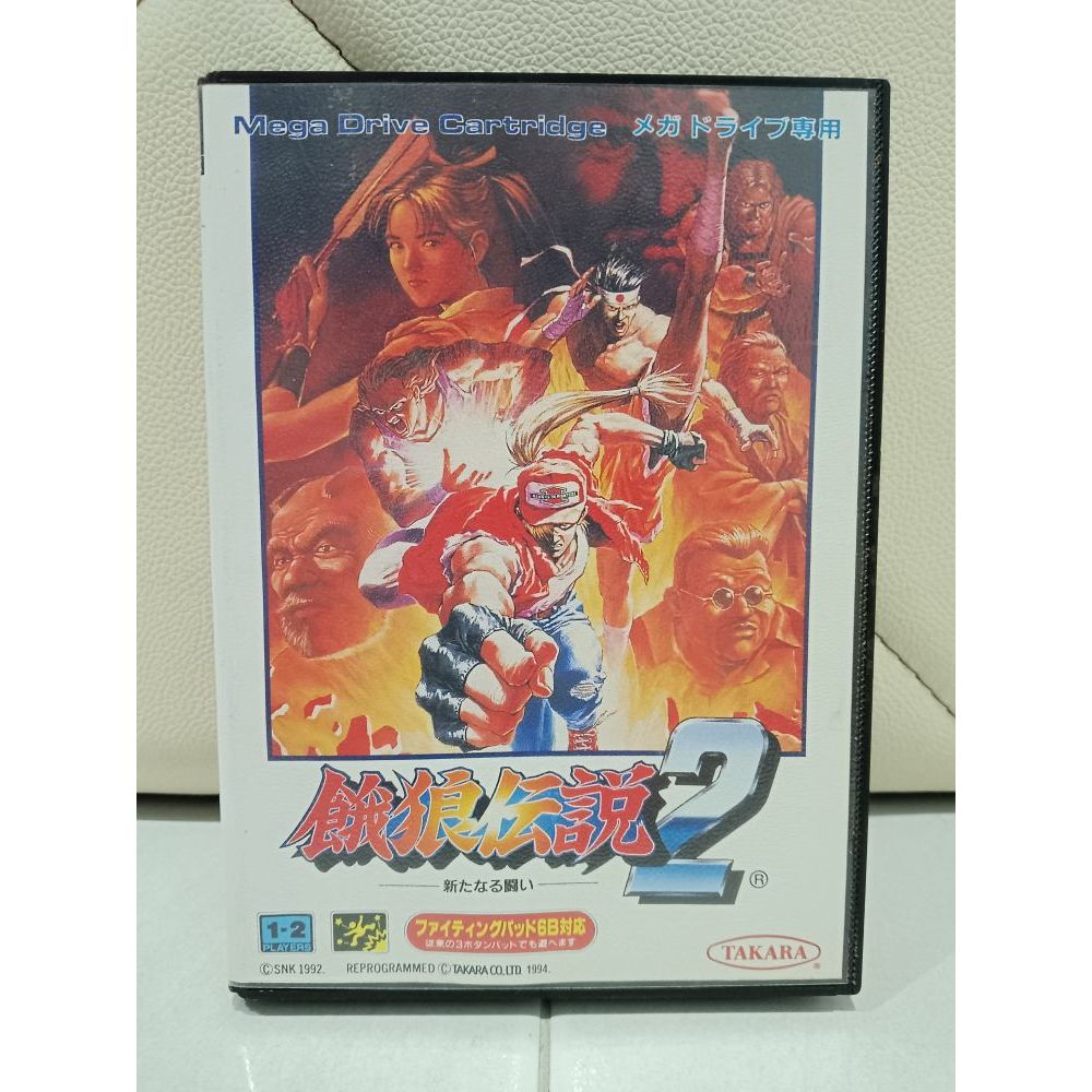 [USED] SEGA MEGA DRIVE / SEGA MD GAROU DENSETSU 2 / SEGA MD FATAL DURY ...