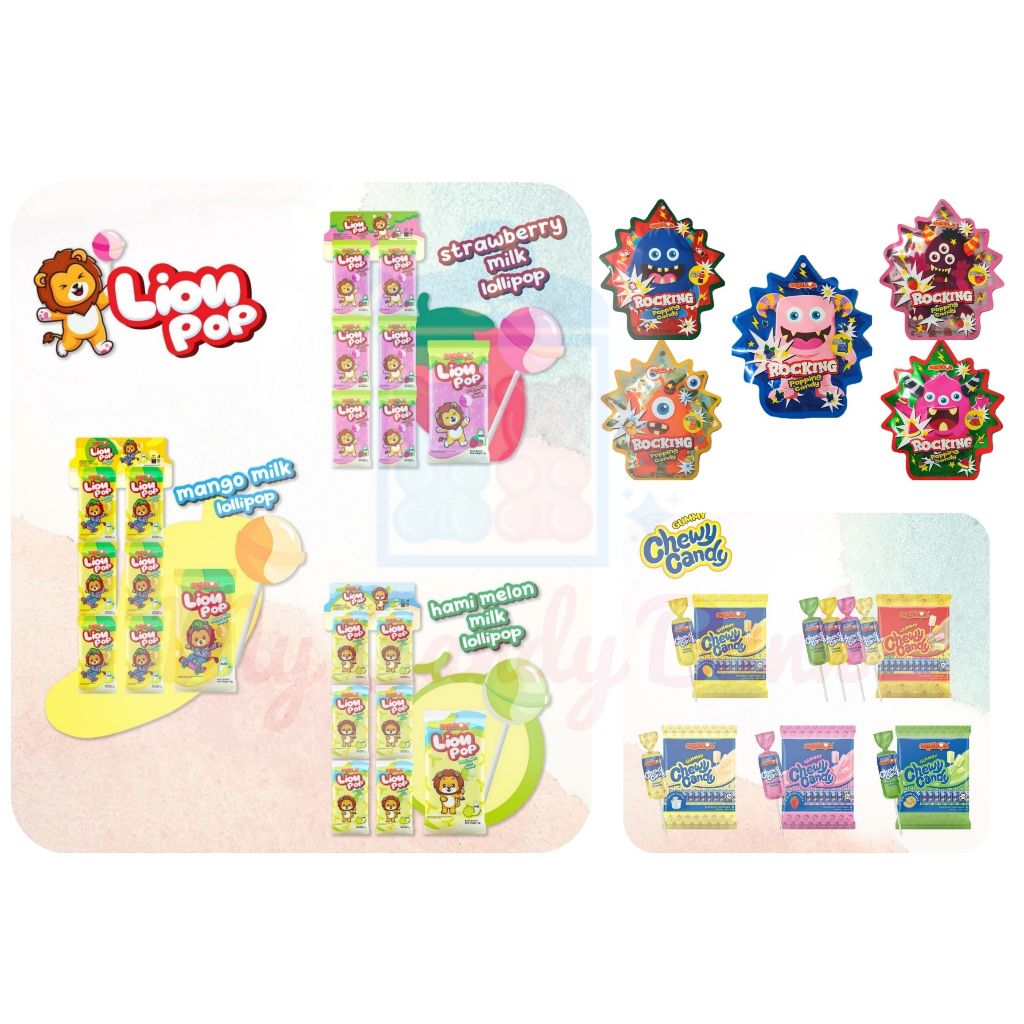Halal Premium Sugalova Rocking Popping Candy Gummy Chewy Lion Pop ...