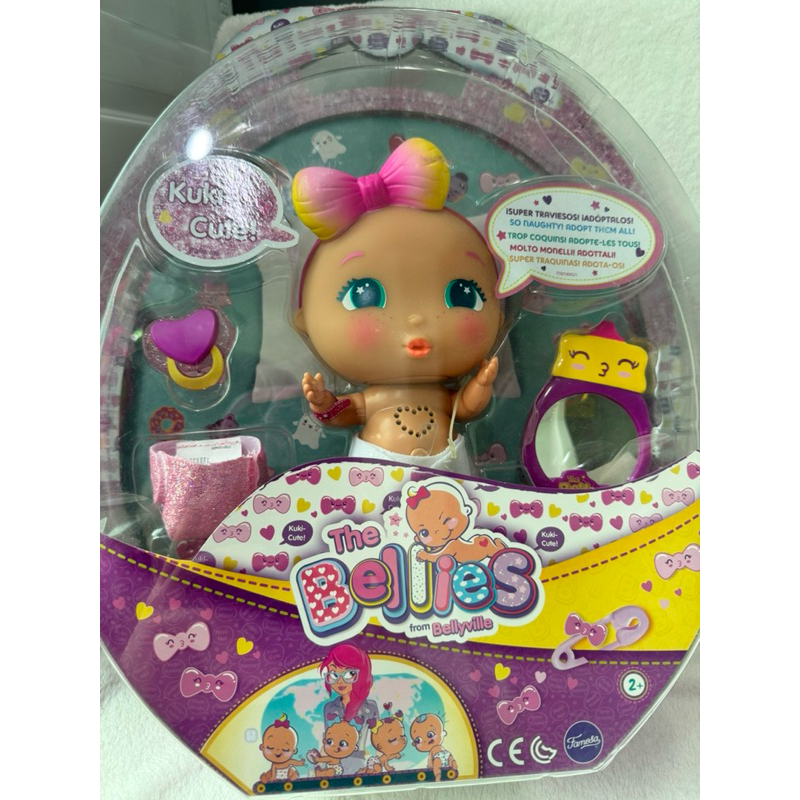 The Bellies - Kuki Cute Interactive Baby Doll Synchronizes with other ...