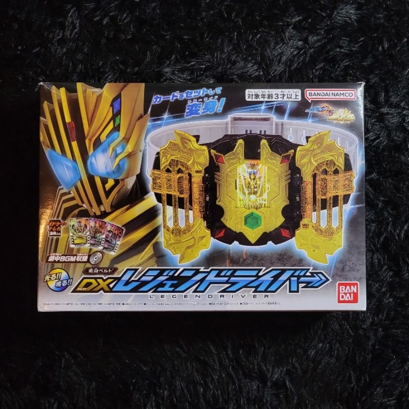 NEW DX Legend Driver Kamen Rider Legend Bandai | Shopee Malaysia
