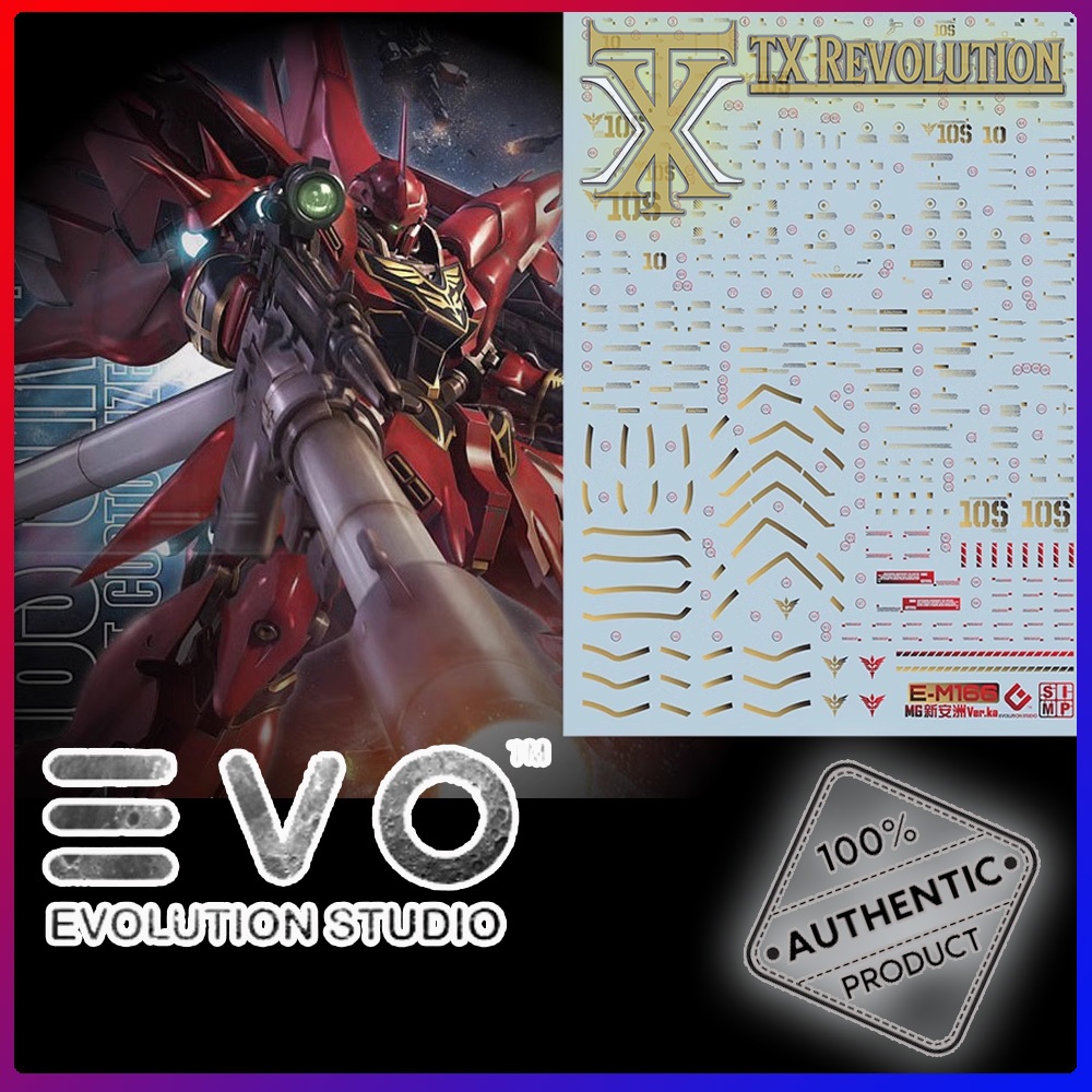 DECAL EVO MG 1/100 SINANJU FLUORESCENT GOLD PLATED MG47 新安洲 Ver.KA OVA ...