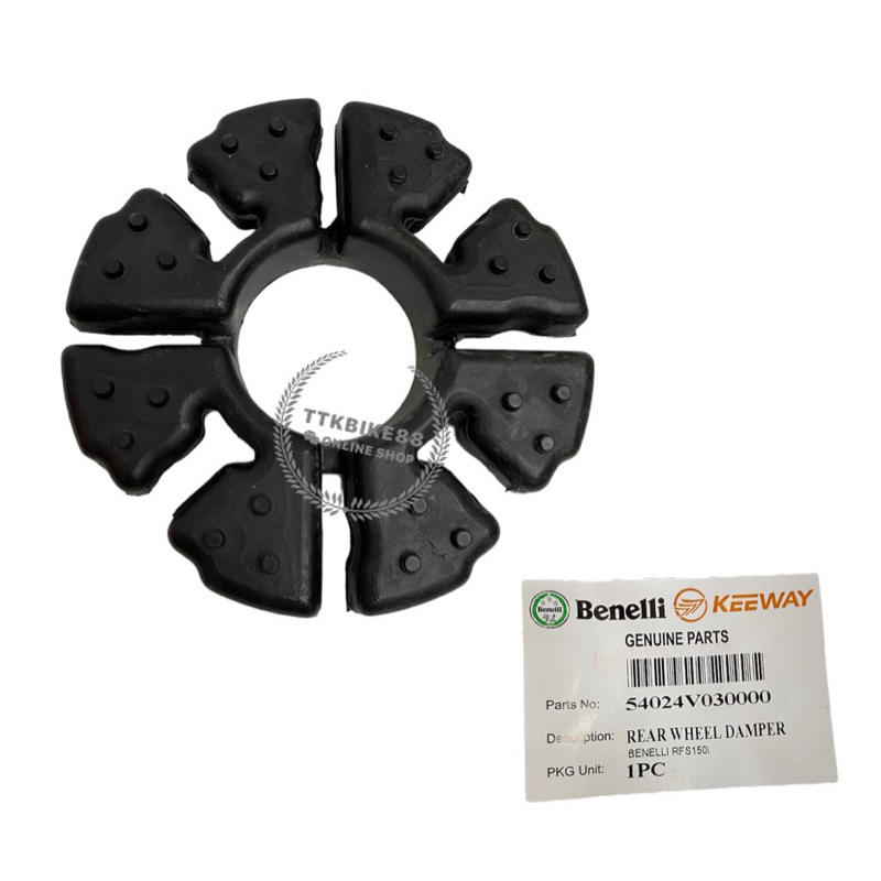 RFS150 BENELLI HUB RUBBER STD GETAH HUB SET | Shopee Malaysia