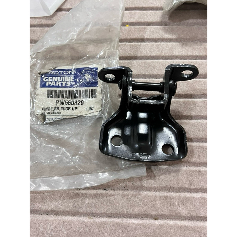 ORIGINAL PROTON SAGA 12V ISWARA DOOR HINGE REAR UPPER LH- PW560329 ...