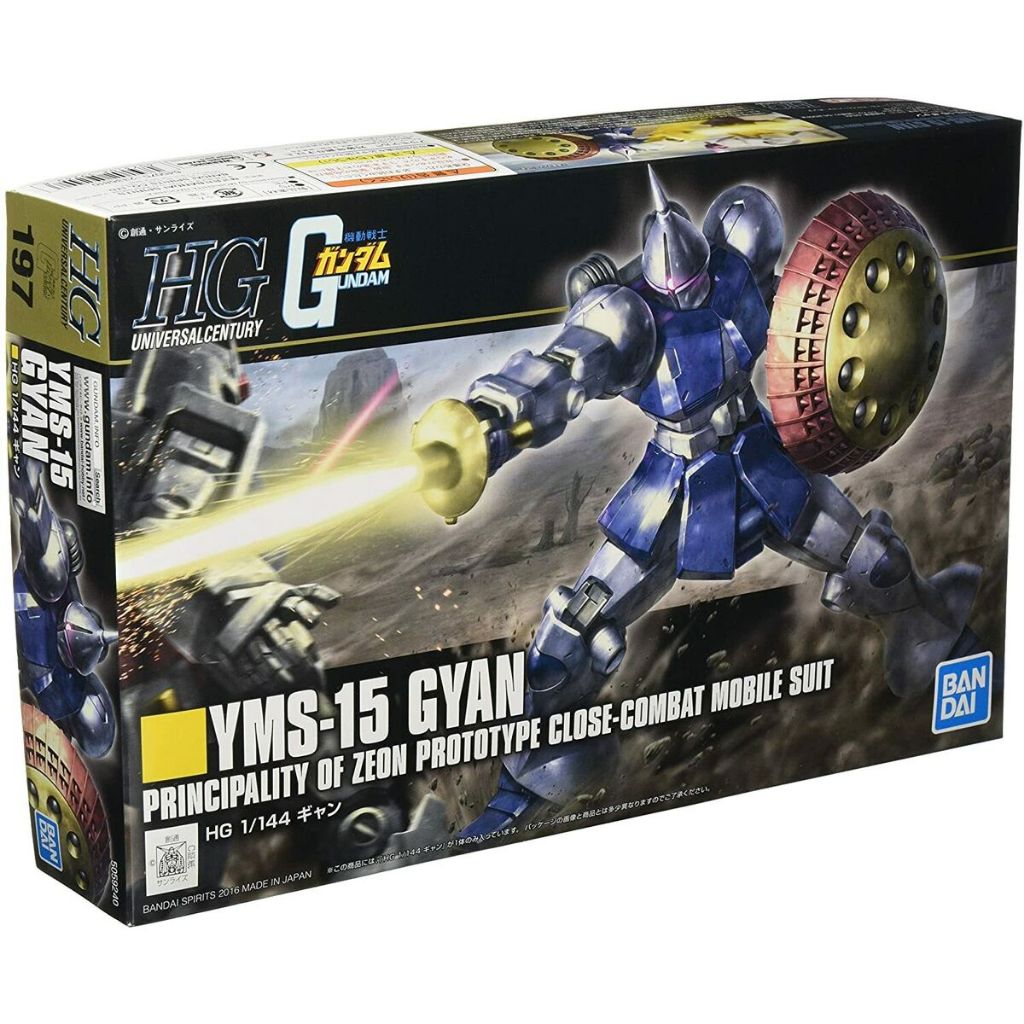 Bandai Gundam HG 1/144 YMS-15 Gyan Zeon Prototype Close-Combat Mobile ...