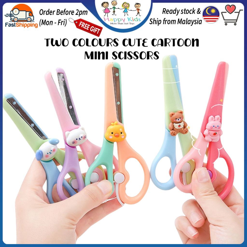 [Happy Kids] Round Edge Cute Scissors School Scissors Craft Plastic ...