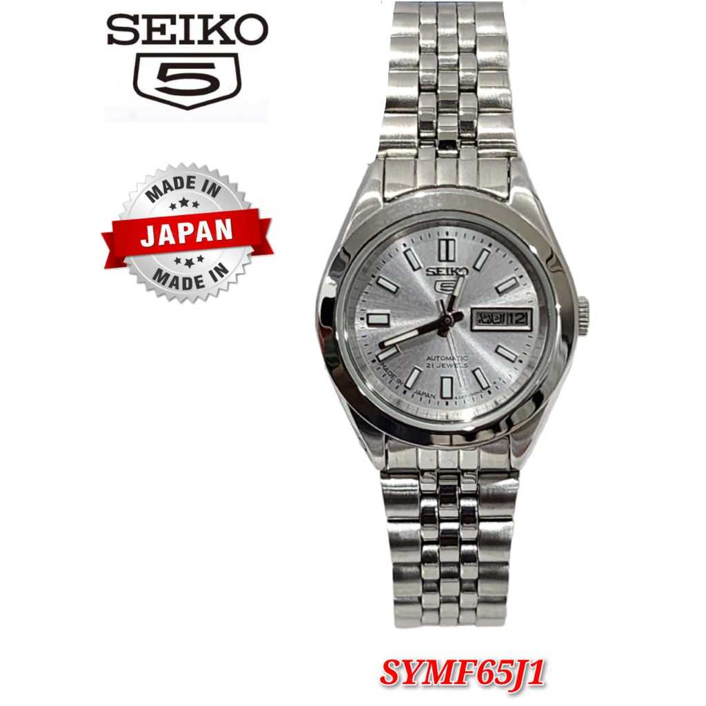 Seiko Made in Japan Automatic Classic SYMF65J1 Women's Watch | Shopee ...