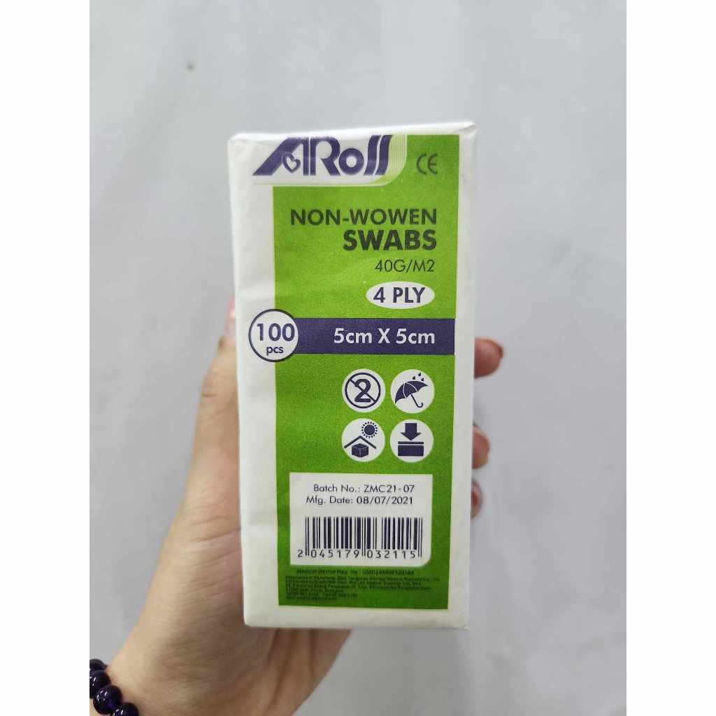 Aros Non-woven Swabs 5x5cm 100 PCS | Shopee Malaysia