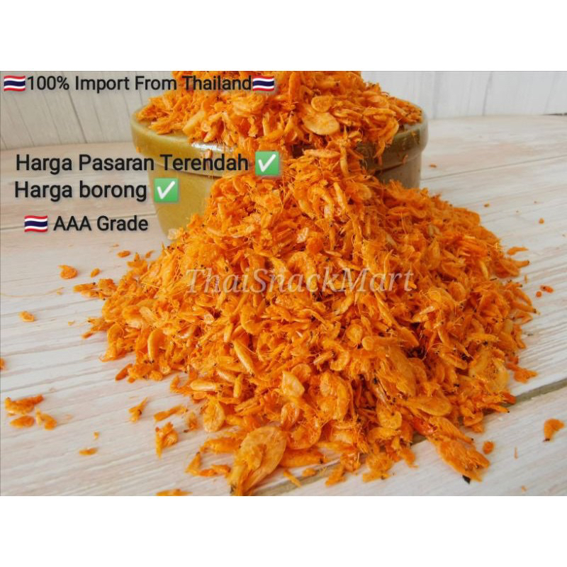 Udang Baring / Udang Kapas Grade AAA / Udang Somtam 100g / 500g / 1kg ...