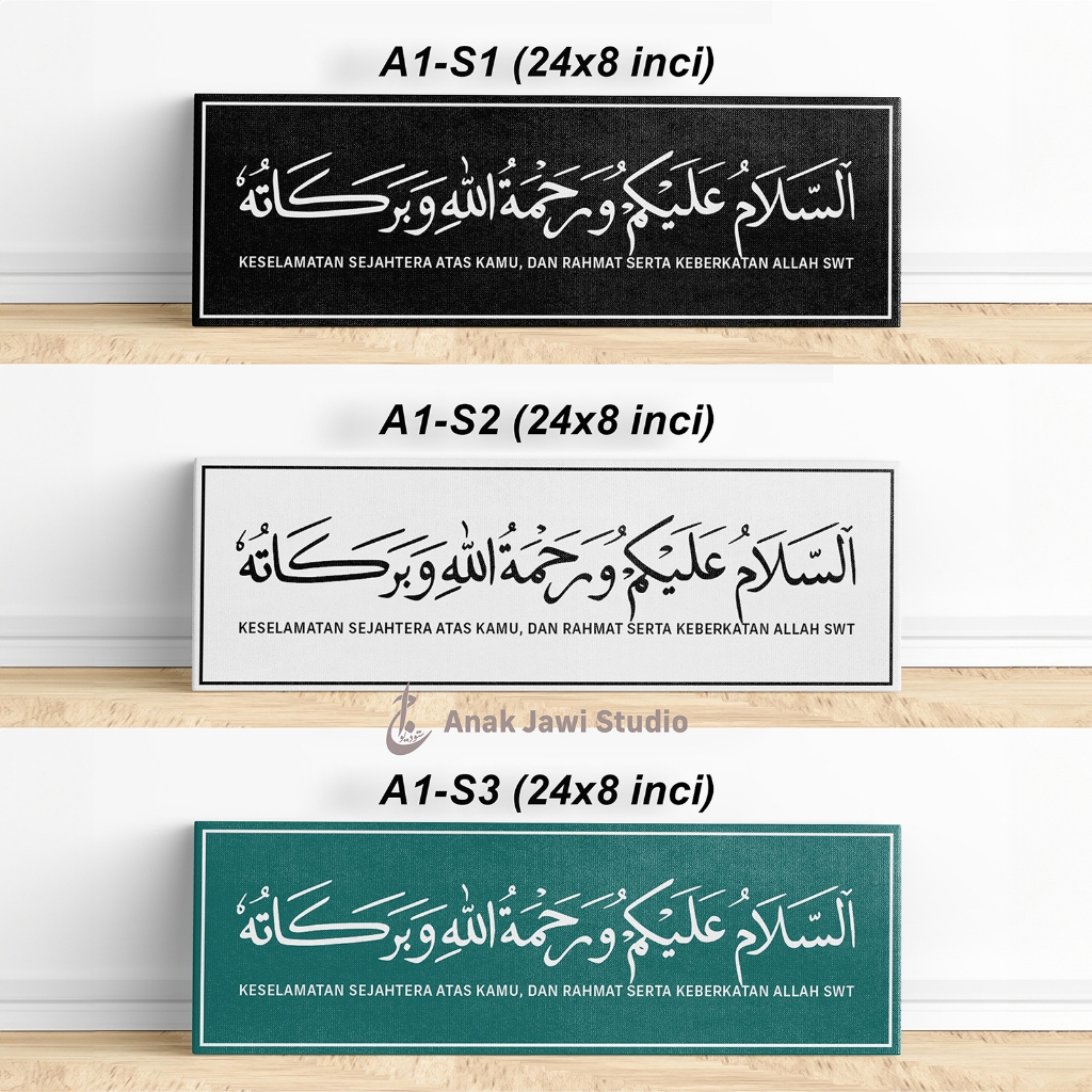(NEW) MURAH! Frame Canvas Khat Kaligrafi ASSALAMUALAIKUM (Khat Simple ...
