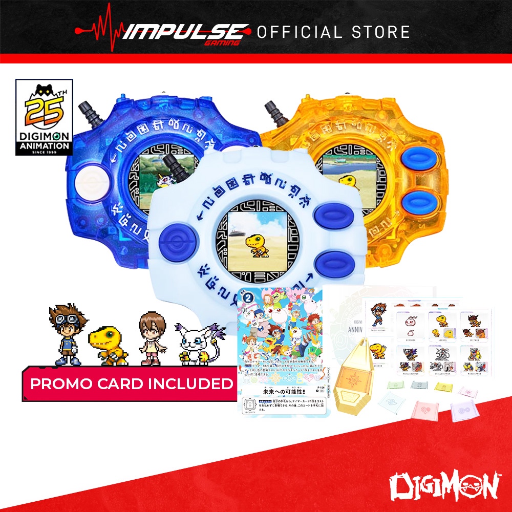 [LOCAL READY STOCK] Bandai Digimon Digivice Vpet Virtual Pet Monster ...