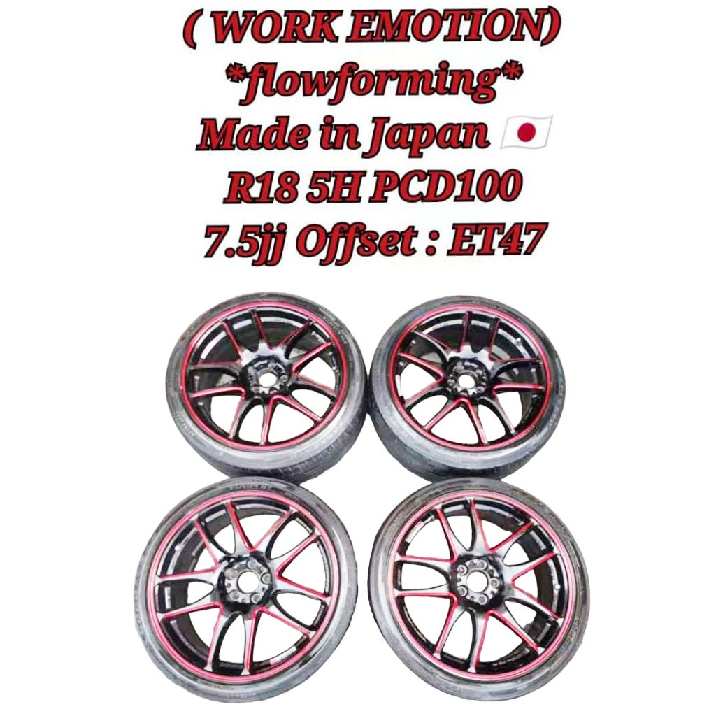 Sport Rim Work Emotion CR Kiwami R18 5H PCD100 7.5JJ Offset +47 ( Made ...