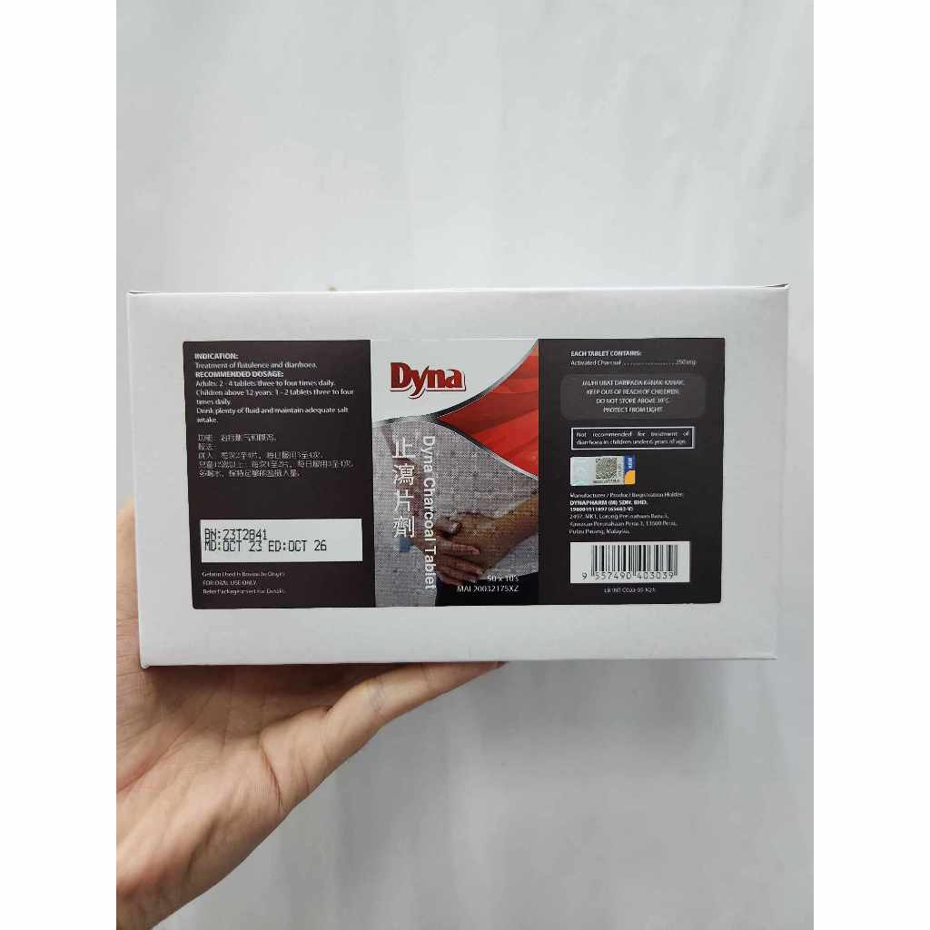 (exp: 4/2027) Dyna Charcoal Tablets 250mg 1BOX (50pcs) | Shopee Malaysia