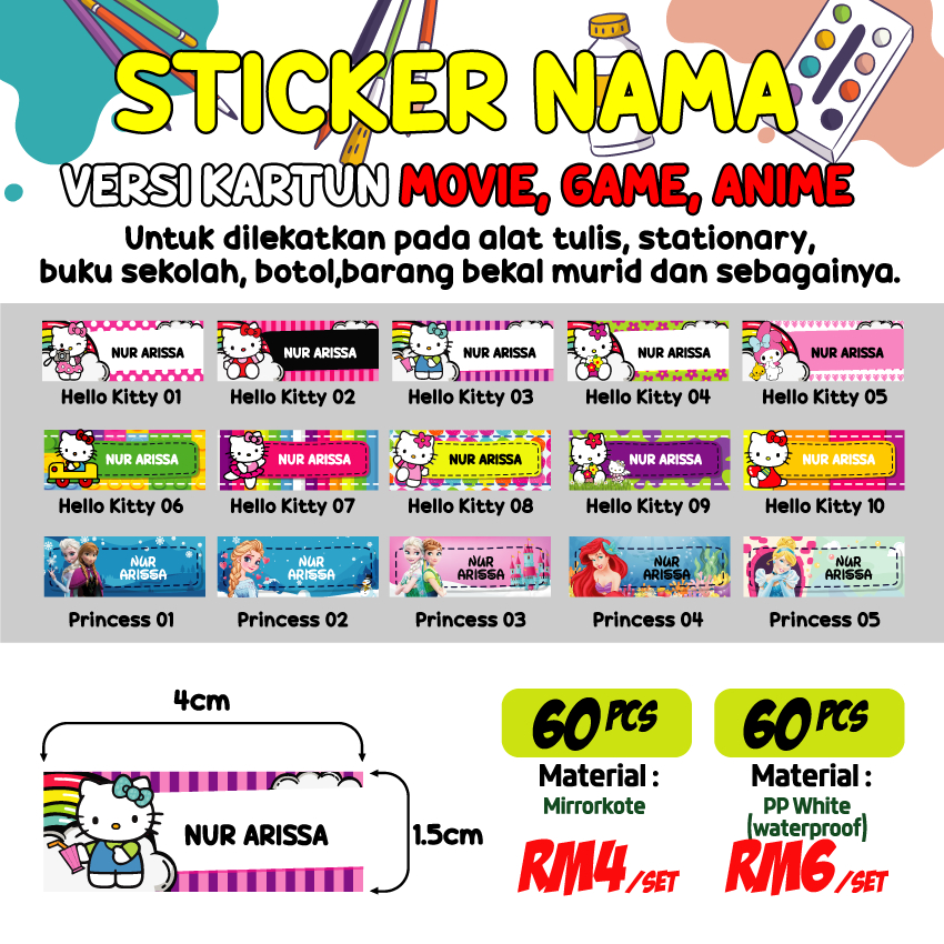 STICKER NAMA DESIGN KARTUN MOVIE / GAME / ANIME UNTUK LABEL BUKU ...
