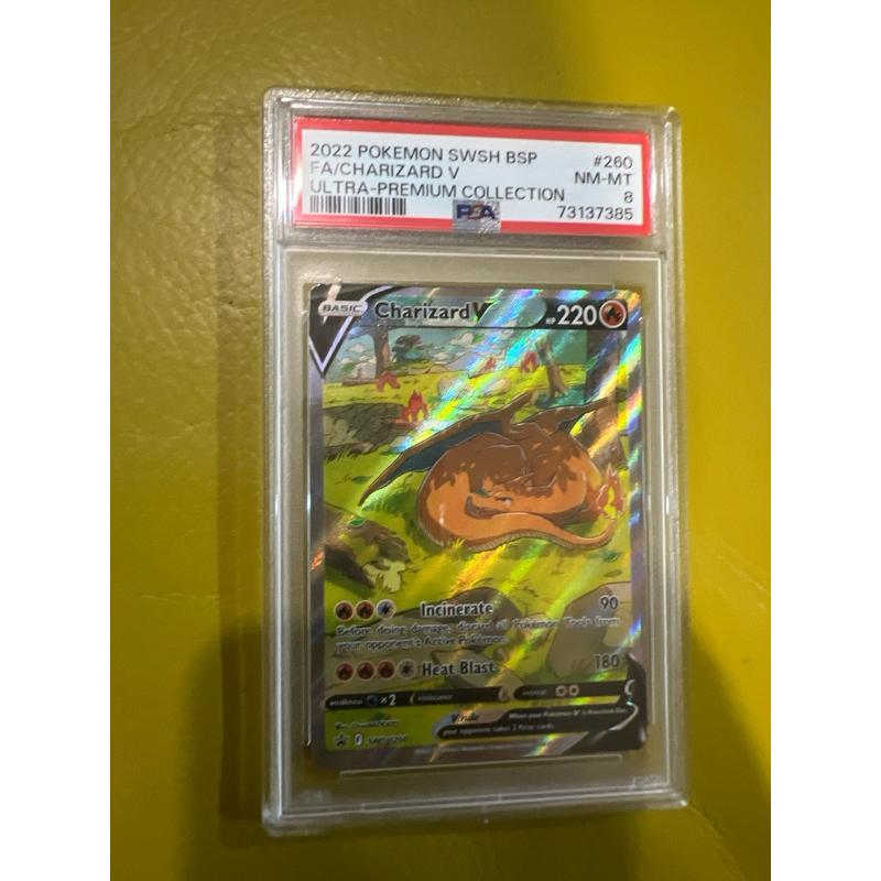 Pokemon Tcg - Graded card PSA 8 Charizard V promo Alternate Art ...