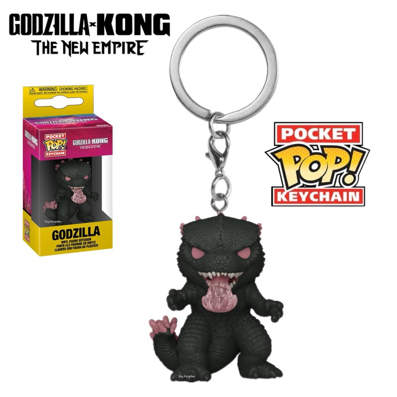 Original Funko Pocket Pop Vinyl Figure Keychain Godzilla Movies ...