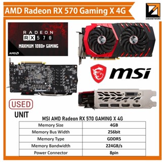 AMD Radeon R5 340X 2GB DDR3 Nvidia GF119 (512MB) / GT730 (2GB) Graphics ...